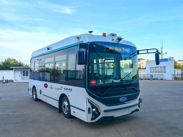 SATS, SIA Engineering Company and Changi Airport Group enter into MoU ...