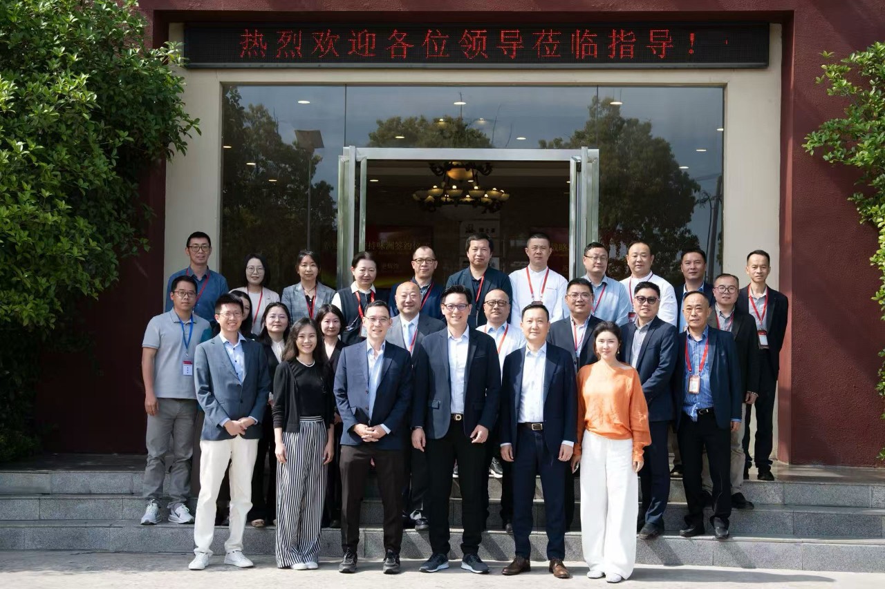 SATS Acquires Controlling Stake in Nanjing Weizhou Airline Food to ...